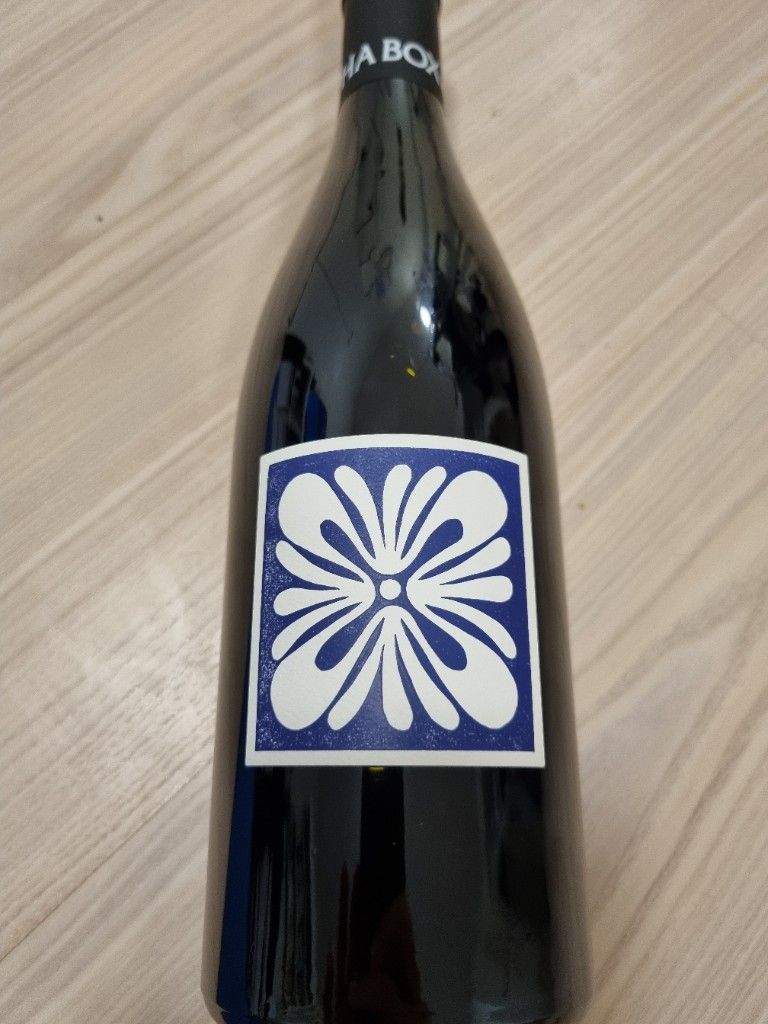 2023 Alpha Box & Dice X Dolcetto/Nebbiolo/Barbera, Australia, South ...