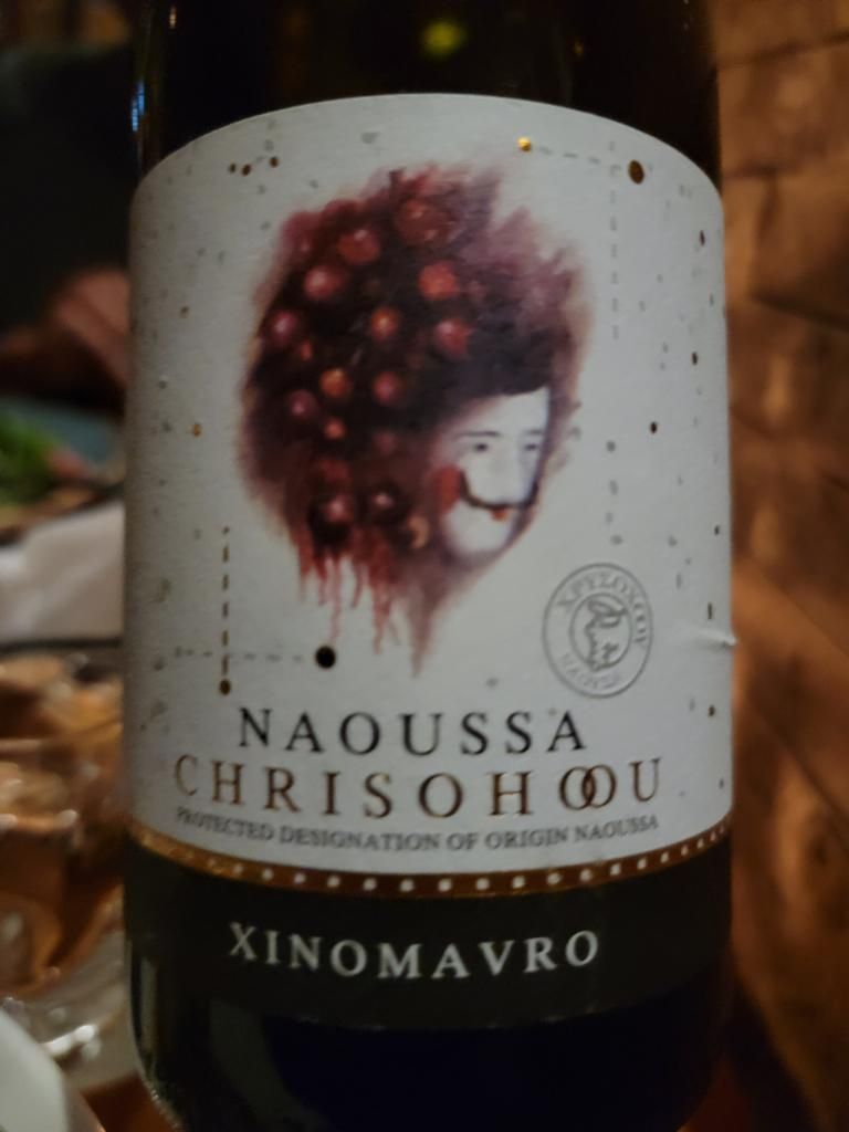 2019 Chrisohoou Xinomavro Naoussa, Greece, Macedonia, Naoussa ...