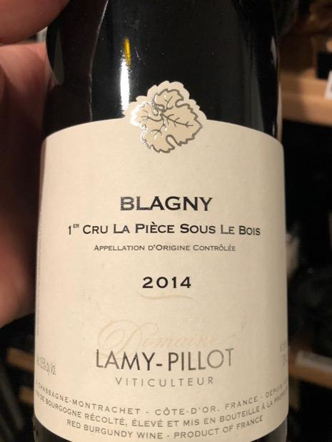 2015 Domaine Lamy-Pillot Blagny 1er Cru La Pièce-sous-le-Bois, France ...