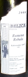 2021 Belica Rebula Rumena Rebula, Slovenia, Primorska, Goriška Brda - CellarTracker