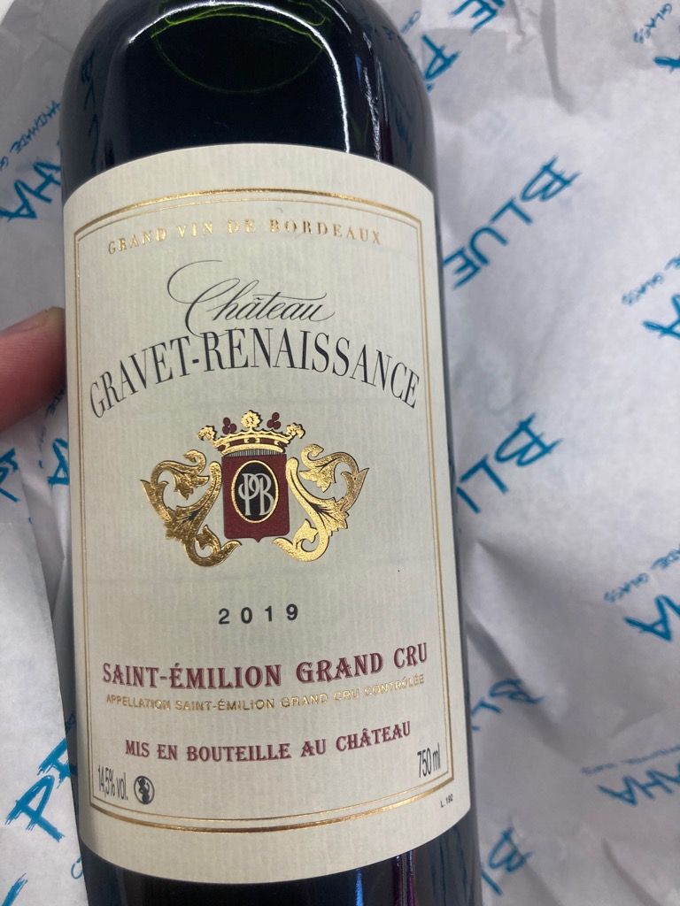 2019 Château Gravet Renaissance, France, Bordeaux, Libournais, Lussac ...