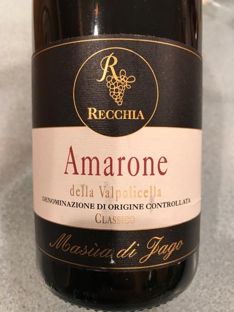 2005 Recchia Amarone della Valpolicella Classico Masùa di Jago, Italy ...