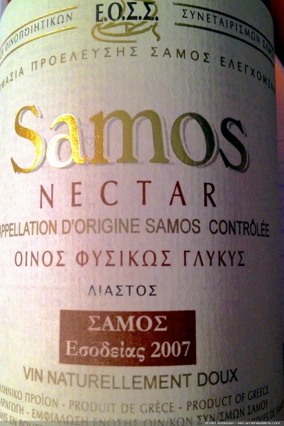 2007 Union of Winemaking Cooperatives of Samos Muscat Samos Nectar ...