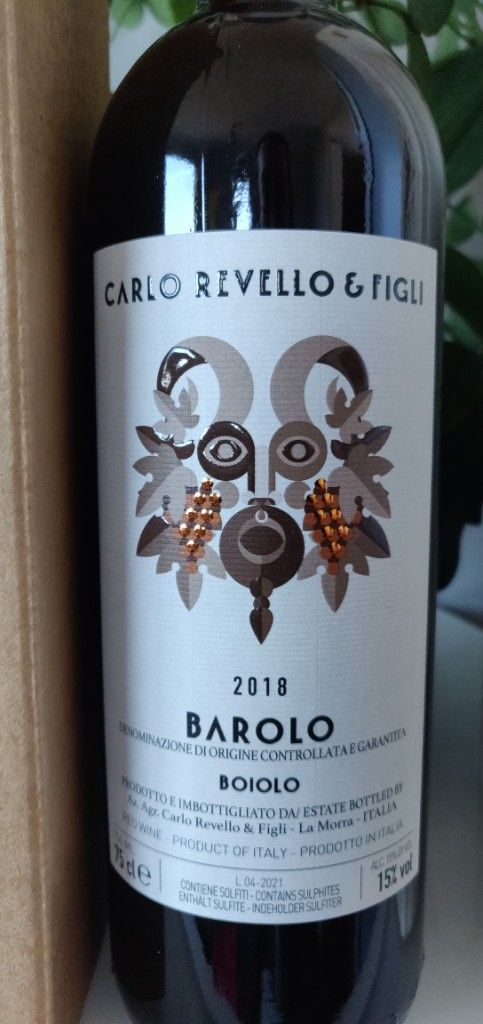 2019 Carlo Revello & Figli Barolo Boiolo, Italy, Piedmont, Langhe ...