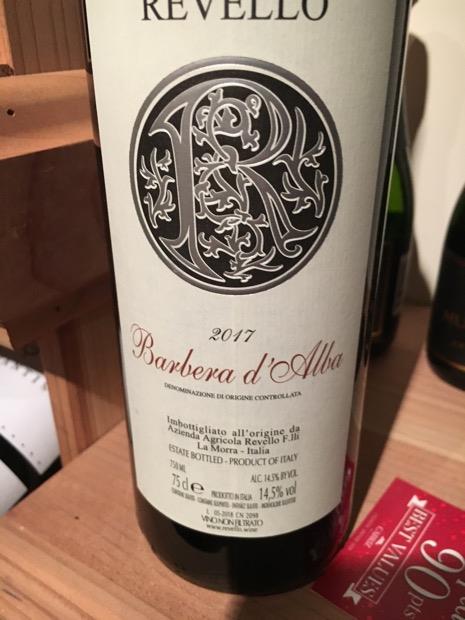 2017 Fratelli Revello Barbera d'Alba, Italy, Piedmont, Alba, Barbera d ...