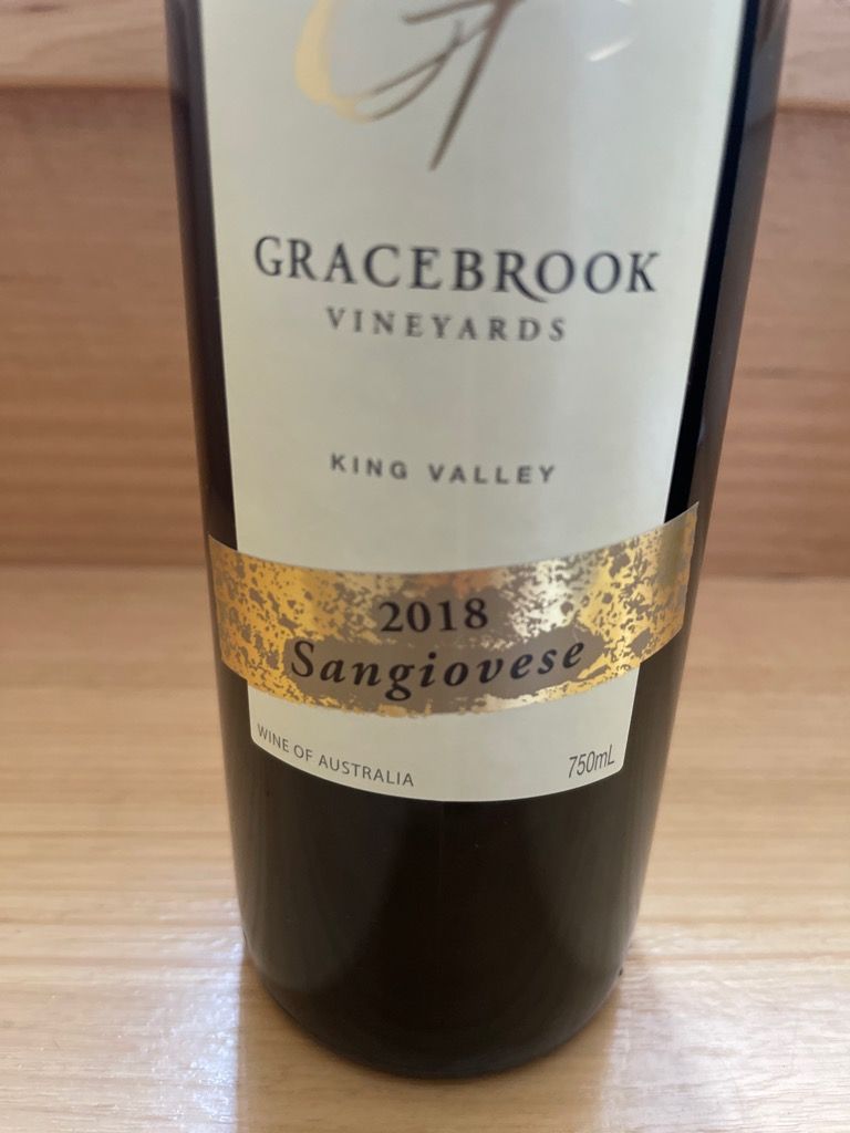 2015 Gracebrook Sangiovese, Australia, Victoria, North East, King ...