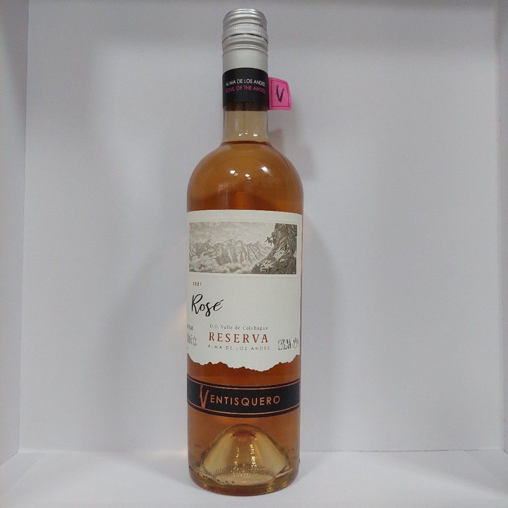 2021 Ventisquero Alma de Los Andes Reserva, Chile, Rapel Valley, Colchagua Valley - CellarTracker