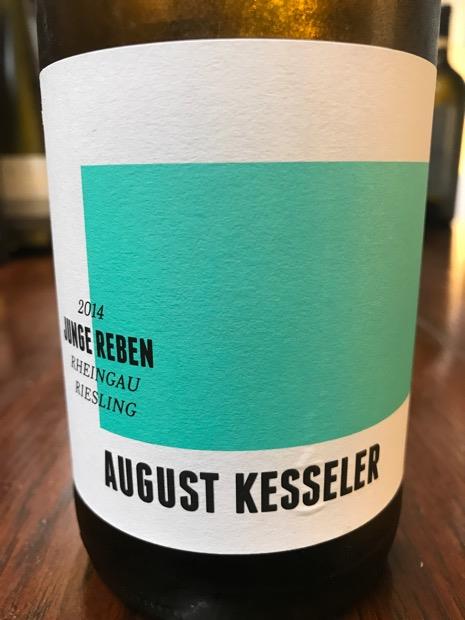 2015 August Kesseler Riesling Junge Reben Kabinett trocken, Germany ...