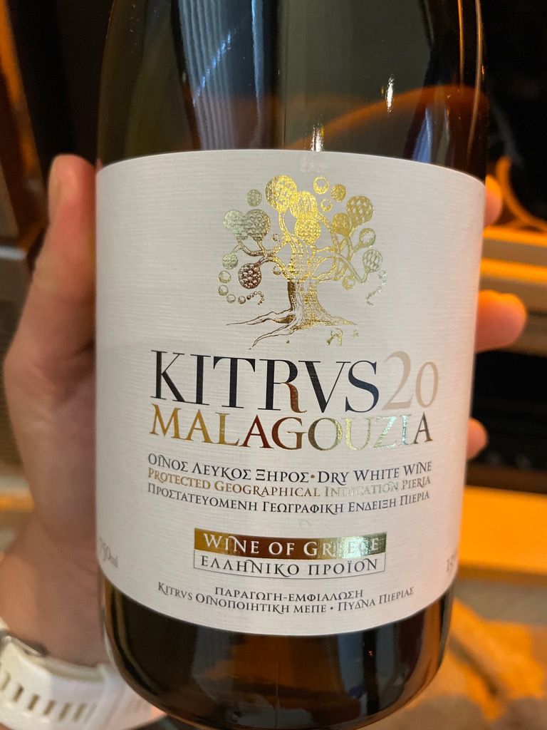 2019 Kitrus Malagousia, Greece, Macedonia - CellarTracker