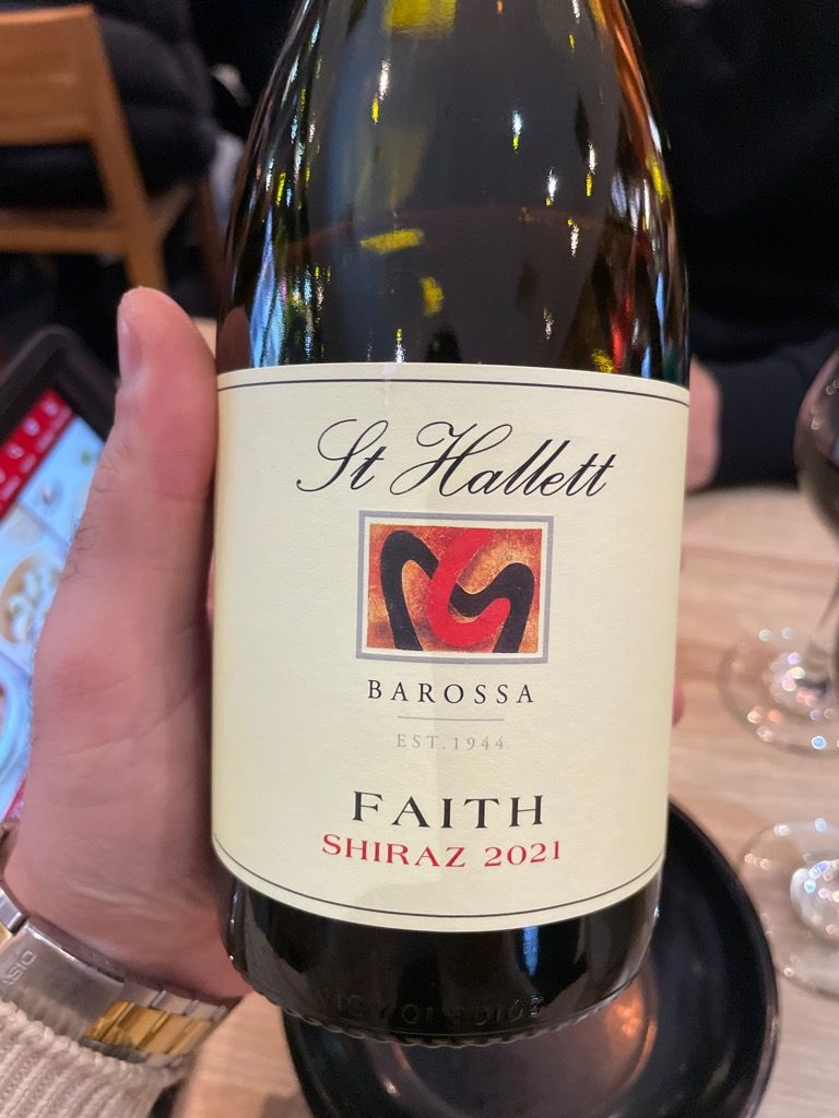 2021 St Hallett Shiraz Faith, Australia, South Australia, Barossa ...