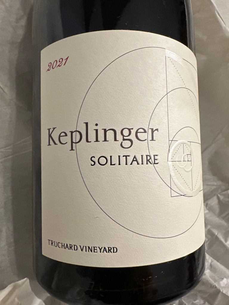 2021 Keplinger Lithic, USA, California, Sierra Foothills, Amador County ...