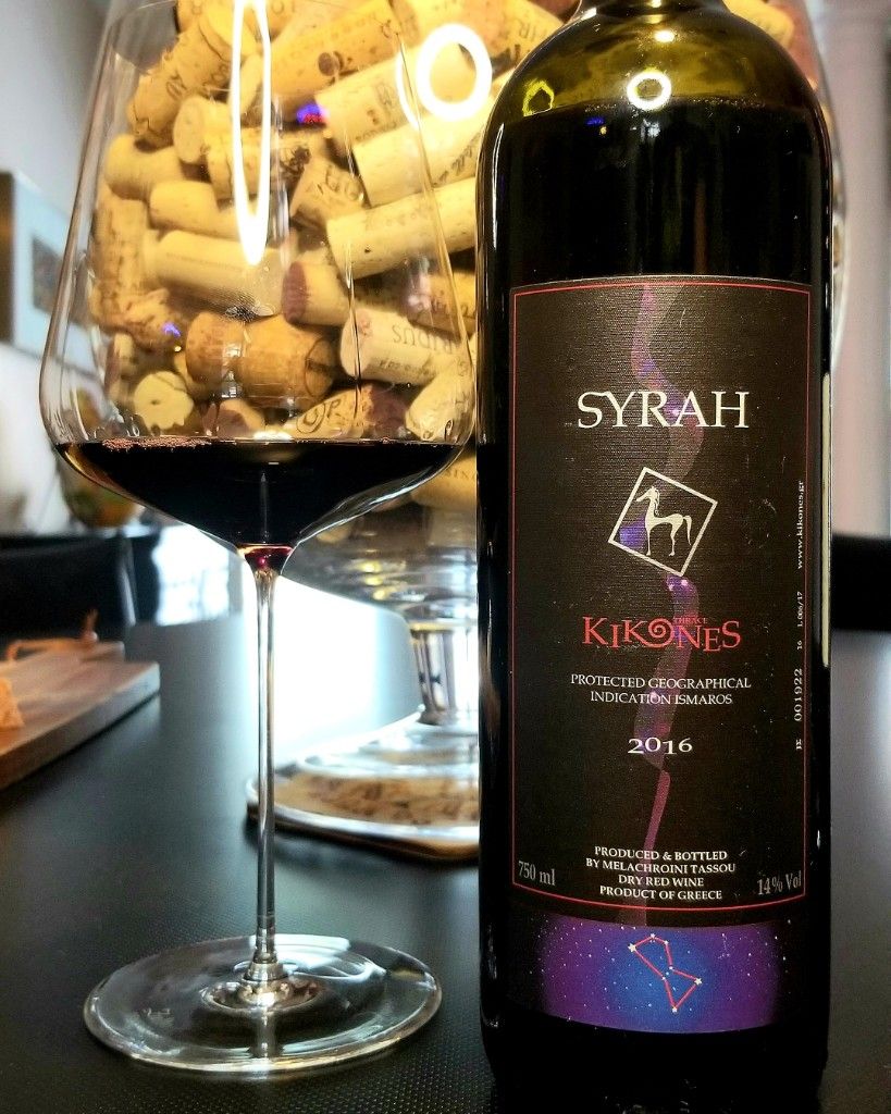 2015 Kikones Syrah, Greece, Thrace, Ismaros - CellarTracker