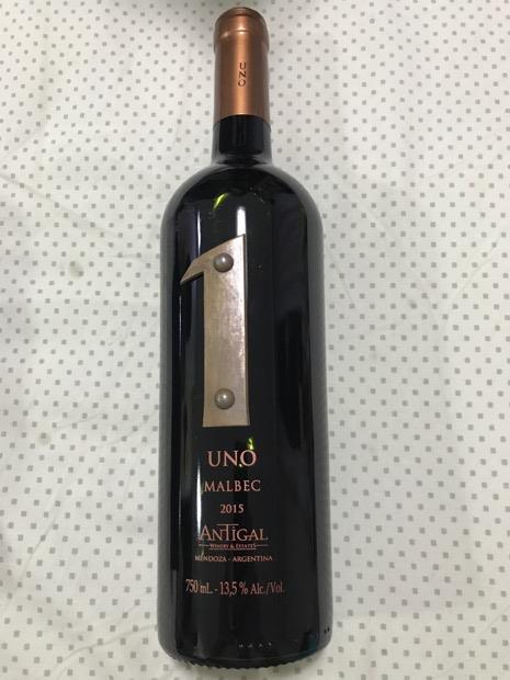 2015 Antigal Malbec 1, Argentina, Mendoza - CellarTracker