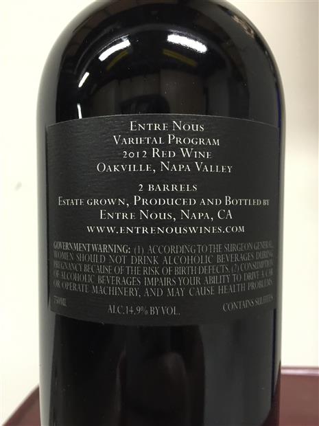 2013 Kristine Ashe Vineyards Entre Nous Varietal Program, USA ...