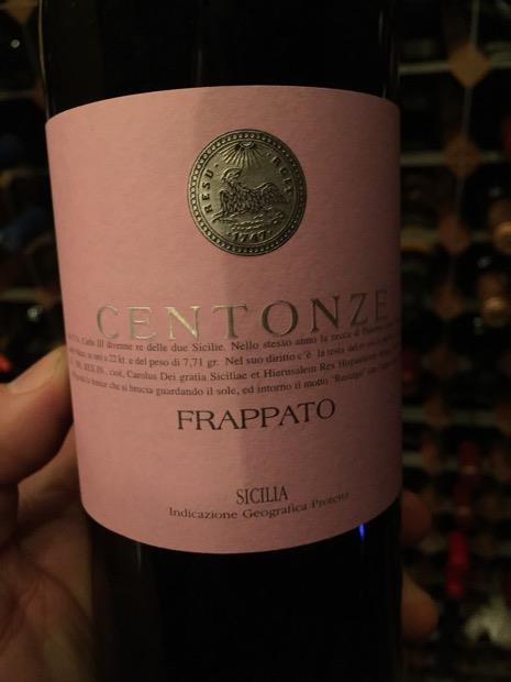 2011 Centonze Frappato, Italy, Sicily, Vittoria DOC - CellarTracker