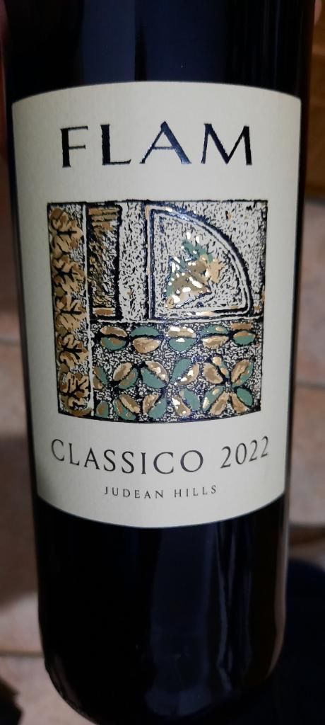 2023 Flam Classico Judean Hills, Israel, Judean Hills - CellarTracker