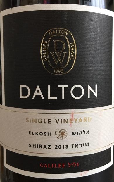 2013 Dalton Shiraz Single Vineyard Elkosh, Israel, Galilee - CellarTracker