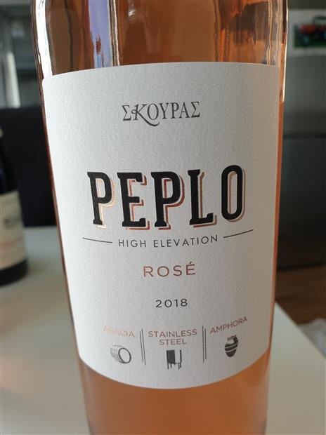 2019 Skouras Peplo High Elevation Rosé, Greece, Peloponnisos ...