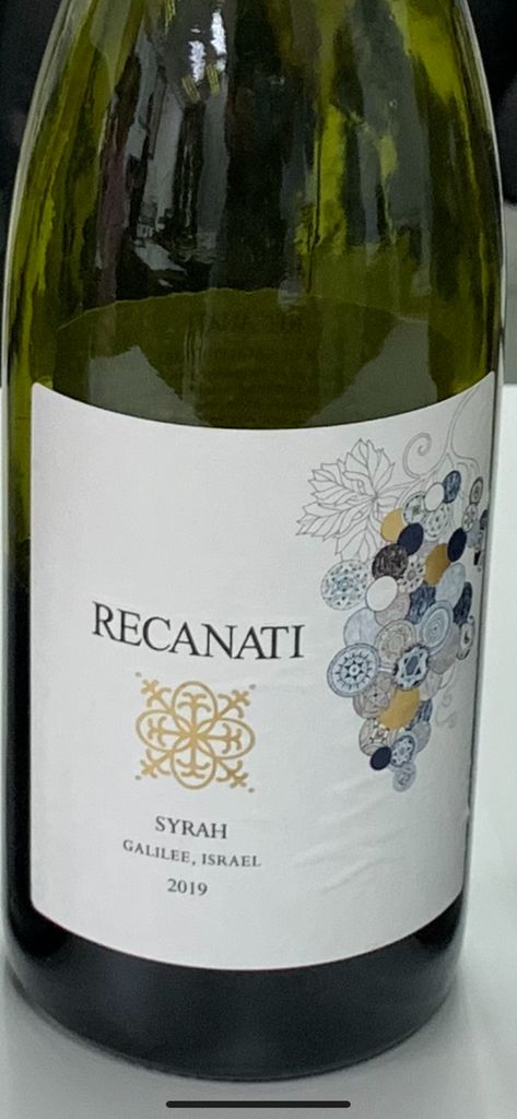 2020 Recanati Syrah, Israel, Galilee, Upper Galilee - CellarTracker