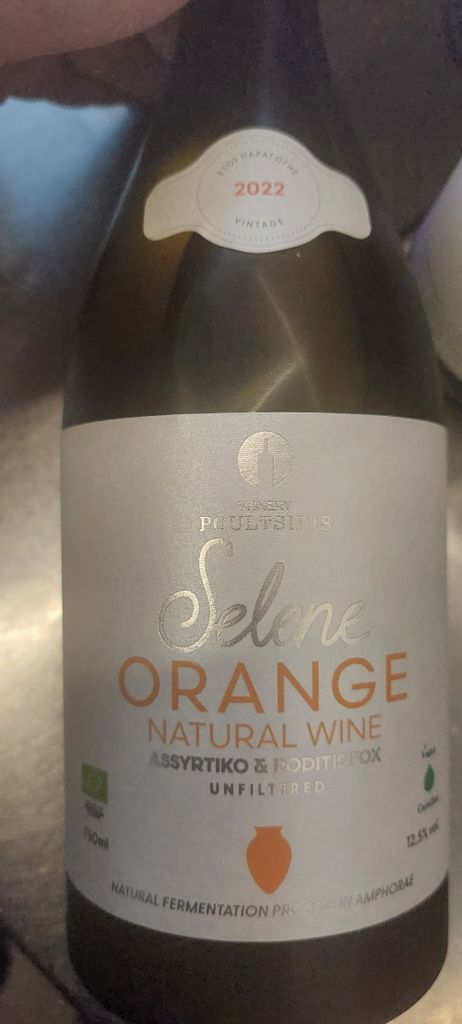 2022 Poultsidis Winery Selene Orange natural wine, Greece, Thessaly ...