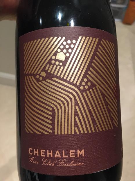 2018 Chehalem Pinot Noir Stoller Vineyard, USA, Oregon, Willamette ...