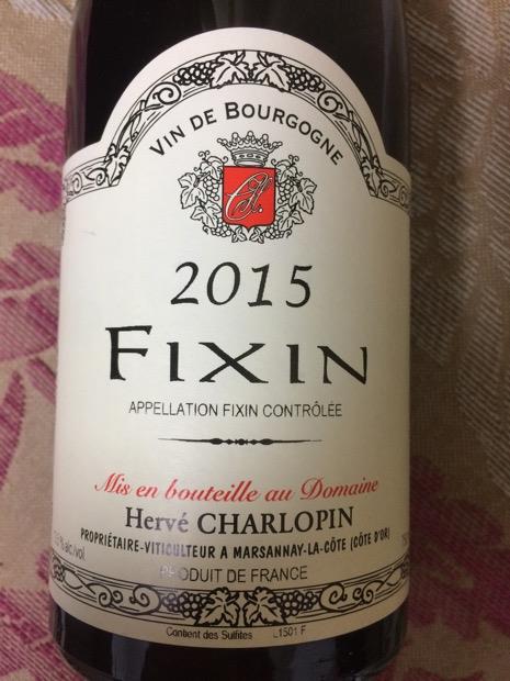2014 Hervé Charlopin Fixin, France, Burgundy, Côte de Nuits, Fixin ...