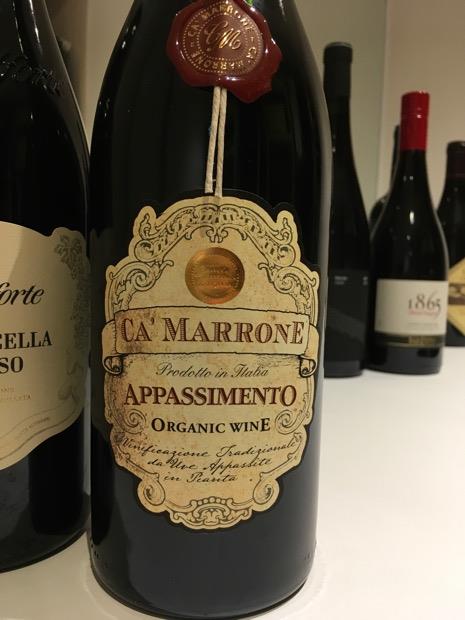2017 Ca' Marrone Appassimento Organic, Italy, Puglia, Puglia IGT ...