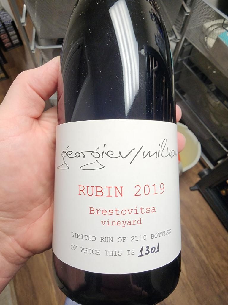 2020 Georgiev / Milkov Rubin Brestovitsa Vineyard, Bulgaria, Thracian ...