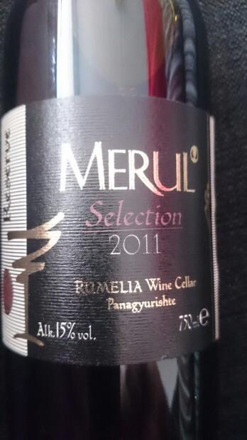2017 Rumella Winery Merul Selection Reserve, Bulgaria, Thracian Valley ...