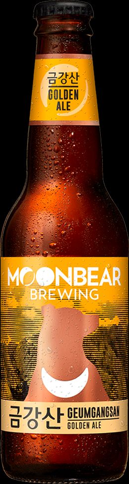 NV MoonBear Brewing Geumgangsan , Golden Ale, South Korea - CellarTracker