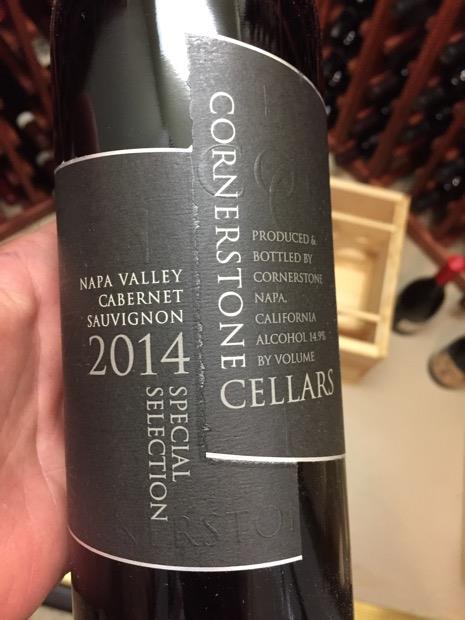 2014 Cornerstone Cellars Cabernet Sauvignon Napa Valley, USA ...