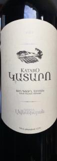 2017 Kataro Khndoghni, Armenia - CellarTracker