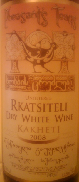 2008 Pheasant's Tears Rkatsiteli Dry White, Georgia, Kakheti ...