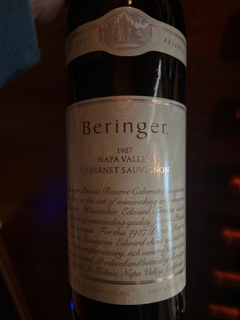 NV Beringer Vineyards White Cabernet Sauvignon Napa Valley, USA, California, Napa Valley ...