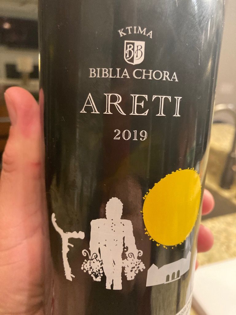 2019 Biblia Chora Agiorgitiko Areti Red, Greece, Macedonia, Pangeon ...