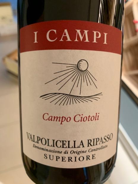 2015 I Campi Valpolicella Campo Ciotoli, Italy, Veneto, Valpolicella ...