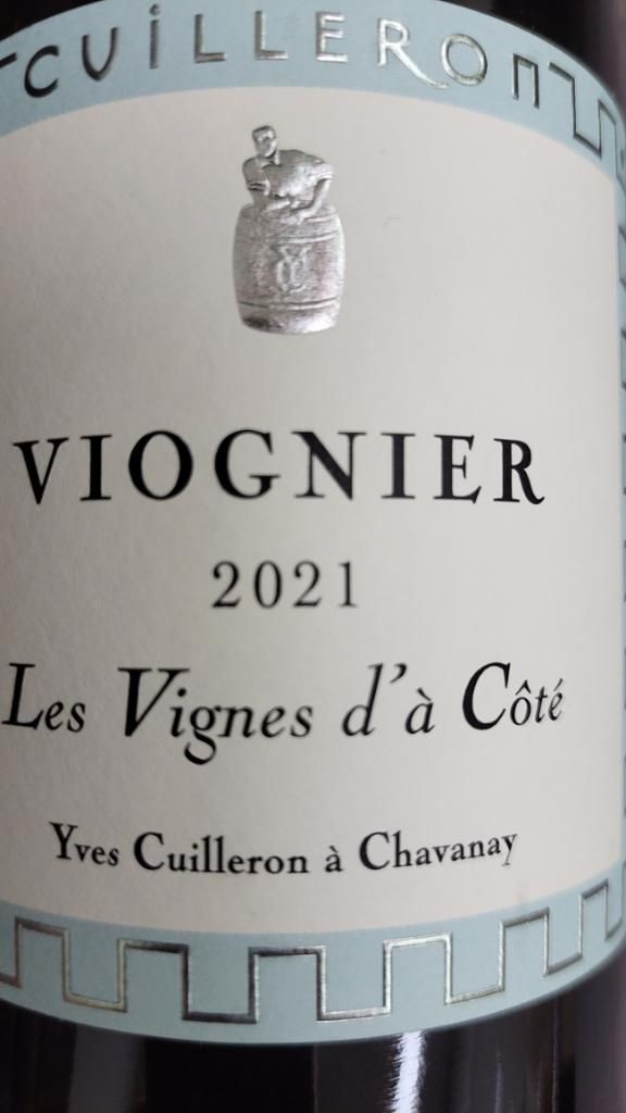 2021 Domaine Yves Cuilleron Viognier Les Vignes d'à Côté, France, Rhône ...