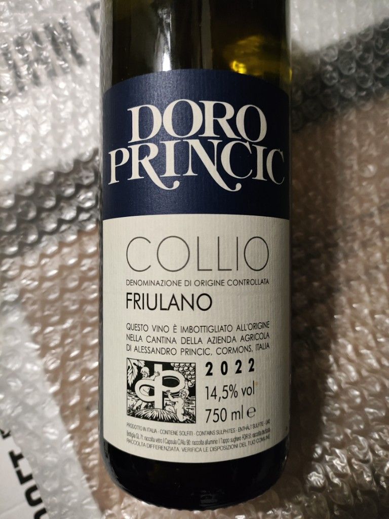 2020 Doro Princic Collio Friulano, Italy, Friuli-Venezia Giulia, Collio ...