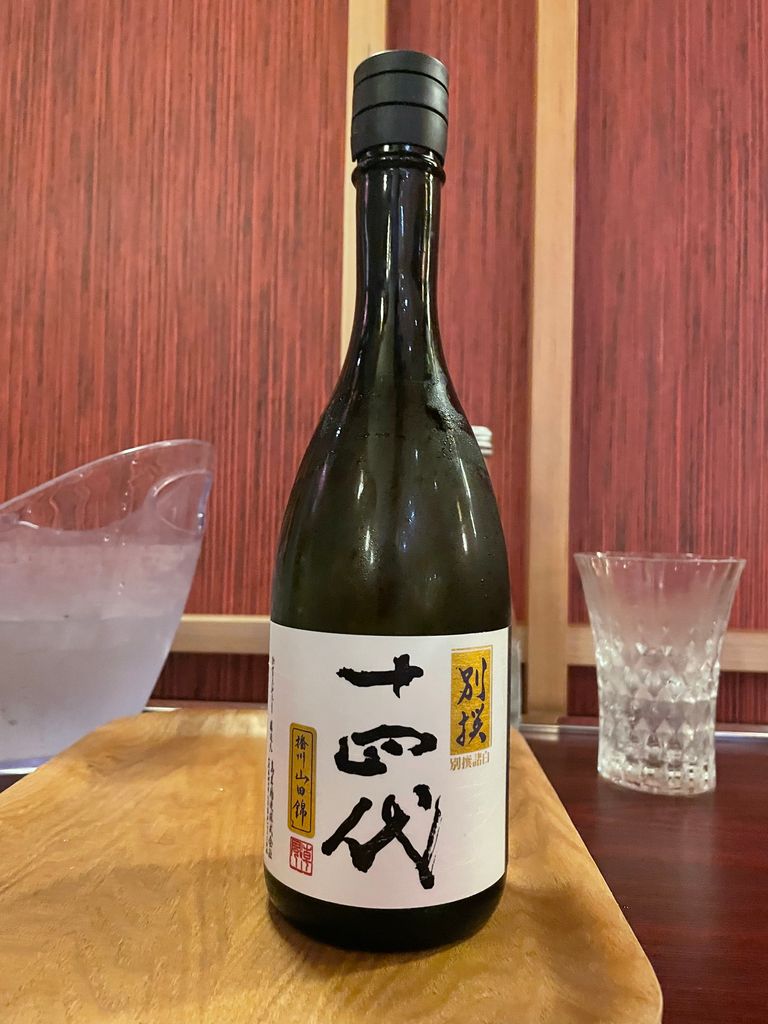 NV JuYonDai 十四代 別撰 Sake, Japan, Tōhoku, Yamagata - CellarTracker