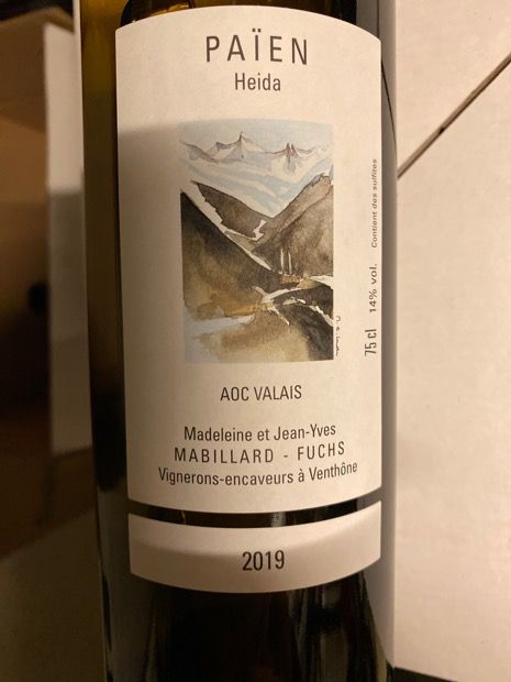 2021 Mabillard-Fuchs Païen Heida, Switzerland, Valais, Venthone ...