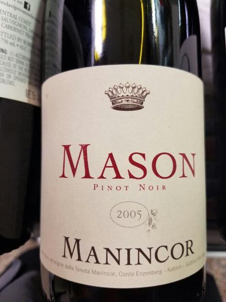 2003 Manincor Mason, Italy, Trentino-Alto Adige, Alto Adige, Alto Adige ...