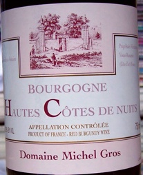 1988 Domaine Michel Gros Bourgogne Hautes-Côtes de Nuits, France ...