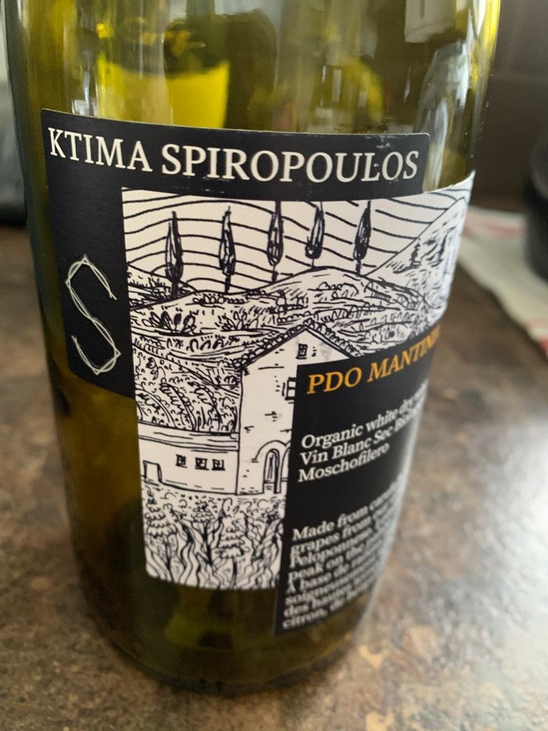 2021 Domaine Spiropoulos Moschofilero Mantinia, Greece, Peloponnisos ...