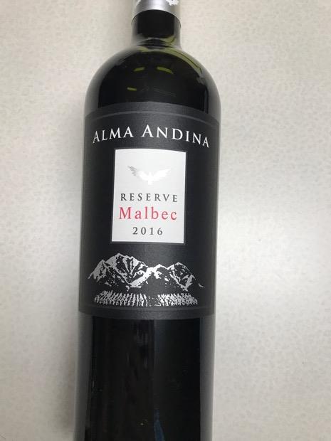 2016 Andean Vineyards Malbec Alma Andina Reserve, Argentina, Mendoza ...