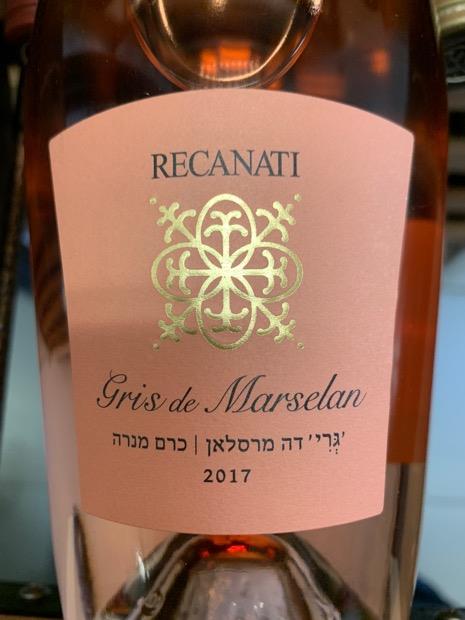 2018 Recanati Gris de Marselan, Israel, Galilee, Upper Galilee ...