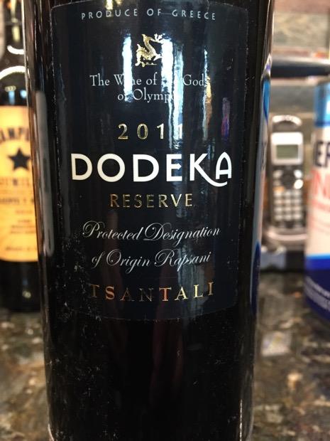 2011 Tsantali Dodeka Reserve, Greece, Thessaly, Rapsani - CellarTracker