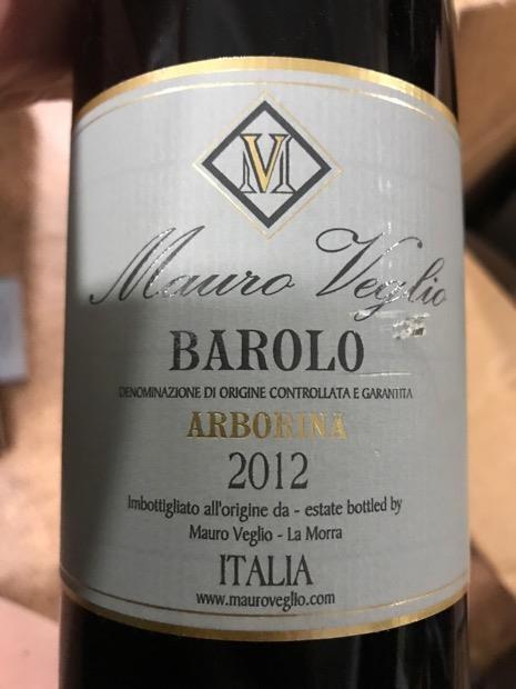 2012 Mauro Veglio Barolo Vigneto Arborina, Italy, Piedmont, Langhe ...