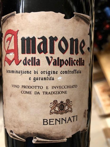 2012 Casa Vinicola Bennati Amarone della Valpolicella, Italy, Veneto ...