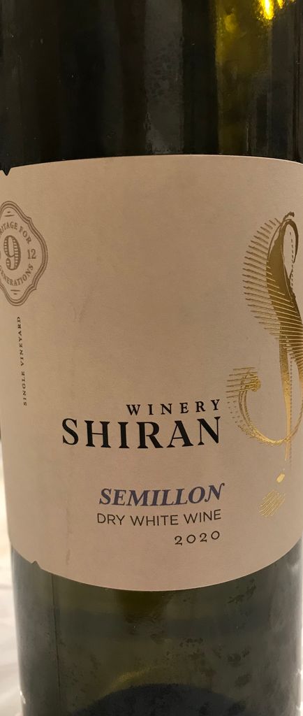 2021 Shiran Sémillon, Israel, Galilee, Golan Heights - CellarTracker