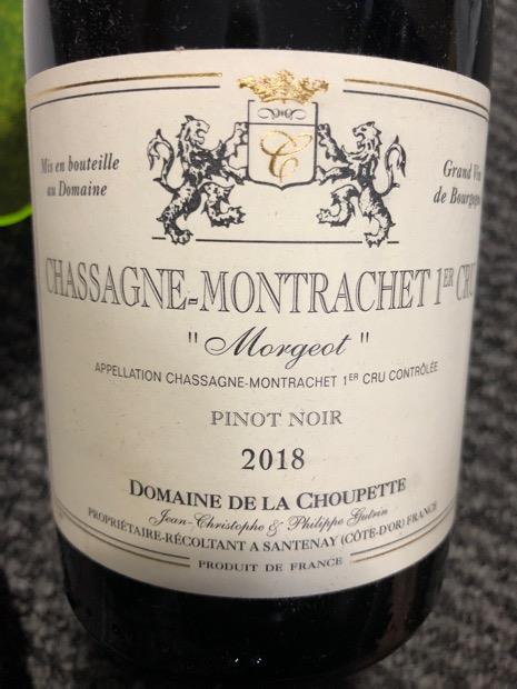 2018 Domaine de la Choupette Chassagne-Montrachet 1er Cru Morgeot ...